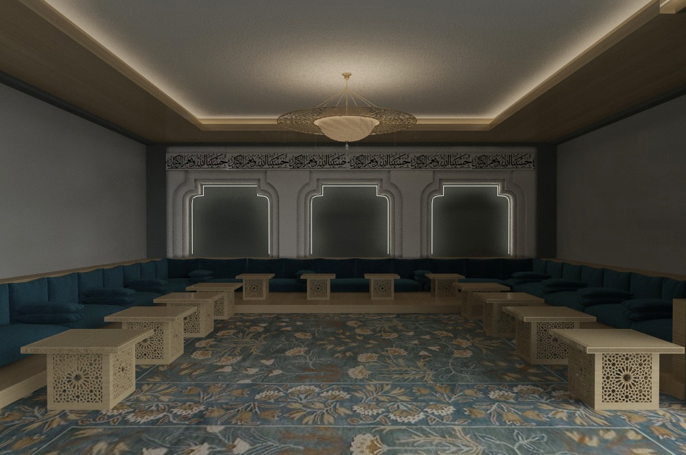 Arabic Music Institute