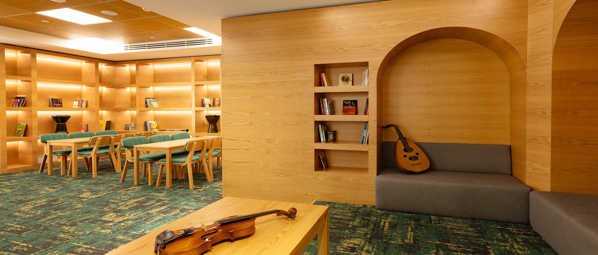 Arabic Music Institute